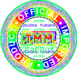 護身用品 TMMトレーディング